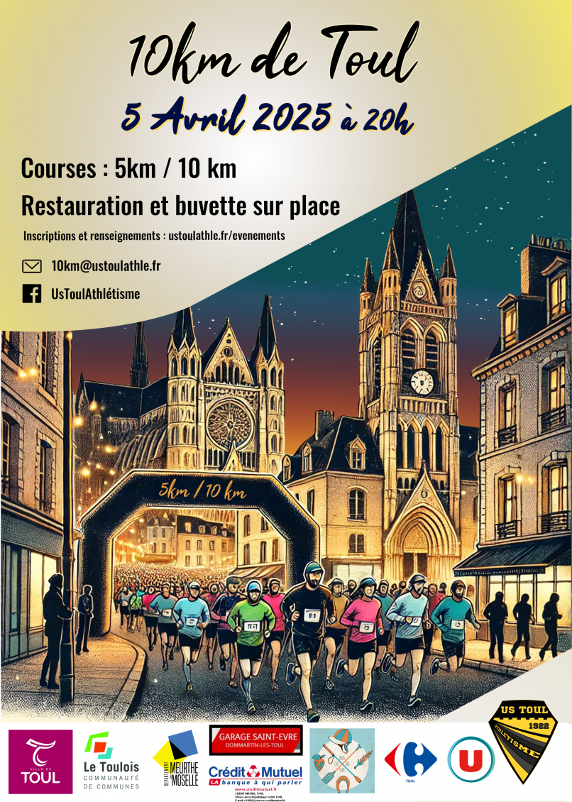 10km de Toul - US Toul Athlétisme